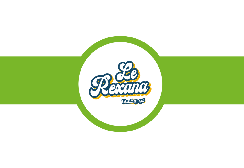 Sunflower Seeds – Sergio Truksy